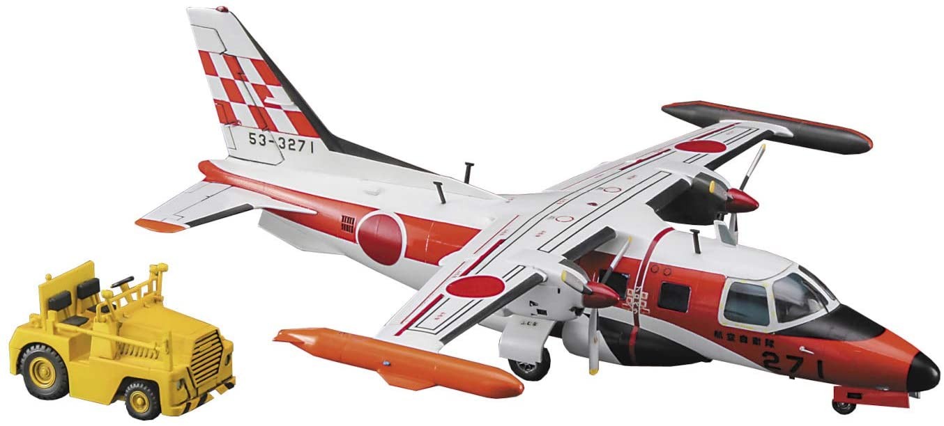 Hasegawa 1/72 Mitsubishi MU-2J Flight Check Group w/Tractor trackable shipping japan NEW ...