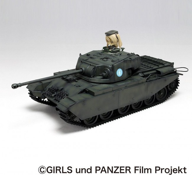 Platz 1/35 GIRLS UND PANZER DER FILM: CRUISER TANK A41 CENTURION PETITE ...