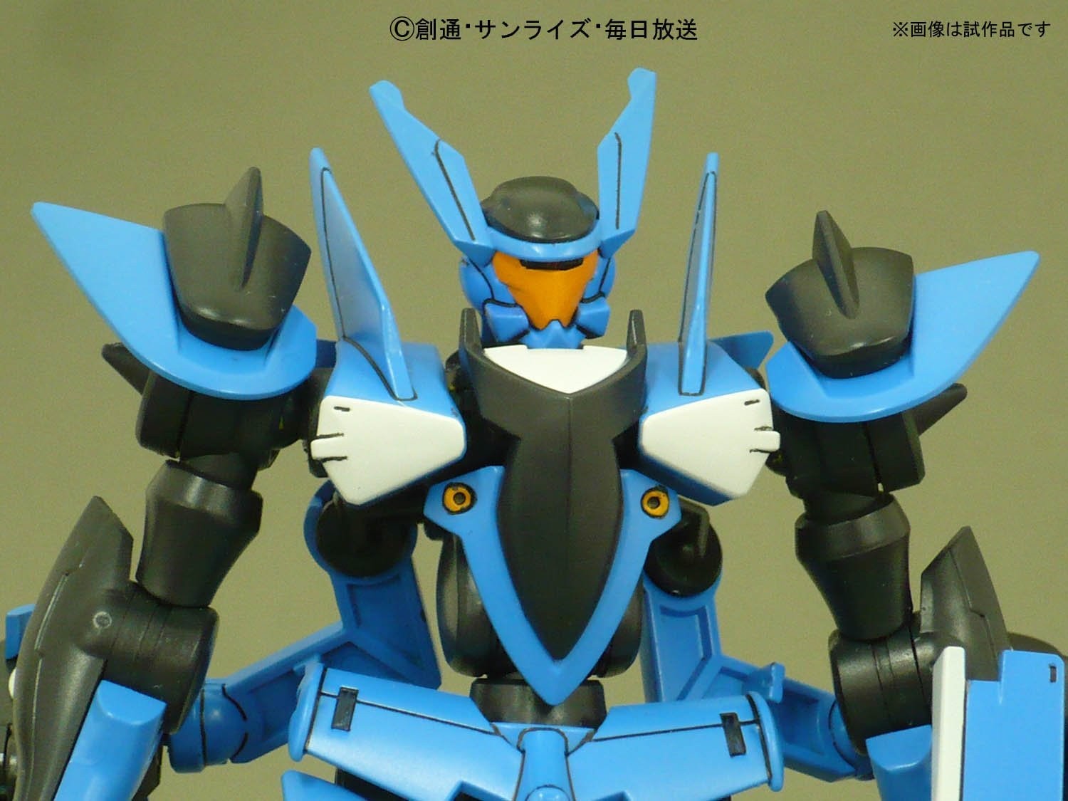 BANDAI 1/144 HG Brave commander test type Plastic Model kit japan NEW ...
