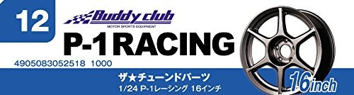 1/24 P-1 Racing 16 Inch japan NEW | Zipang Hobby