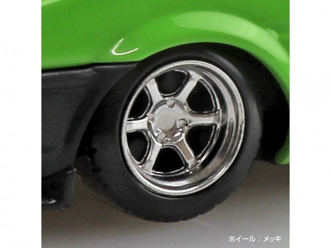 Aoshima 1/32 Raku-Pla Snap Kit No.11CU-GN Toyota Sprinter Trueno Custom (Green) japan NEW ...