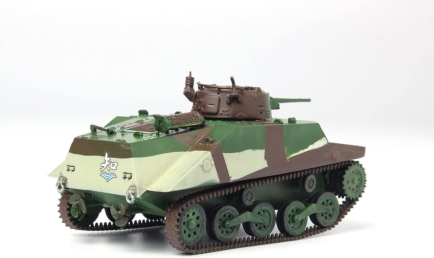 Platz 1/72 Girls und Panzer das Finale Special Type 2 Launch (Ka-Mi ...