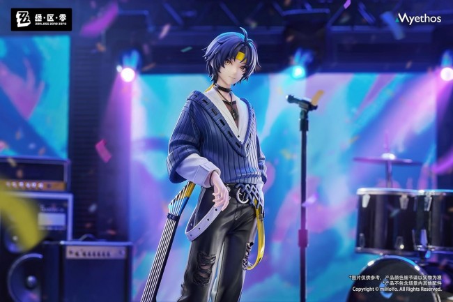 Myethos 1/8 Zenless Zone Zero: Gift+ Asaba Harumasa: Sparkling ...