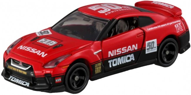 TAKARA TOMY omica Nissan GT-R Tomica 50th Anniversary Commemoration Type designed by NISSAN ...