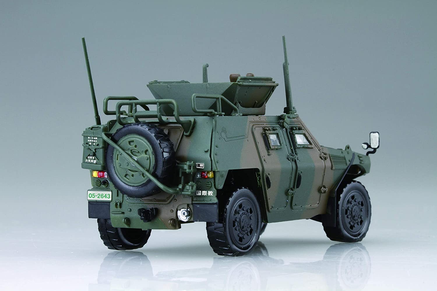 Fujimi 1/72 Military Series JGSDF LIGHT ARMOURED VEHICLE (INTERNATIONAL ...