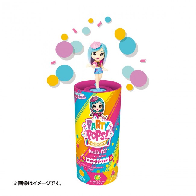 Bandai Pearly Pops! Double Pop Happy Vacation japan NEW - Export from ...