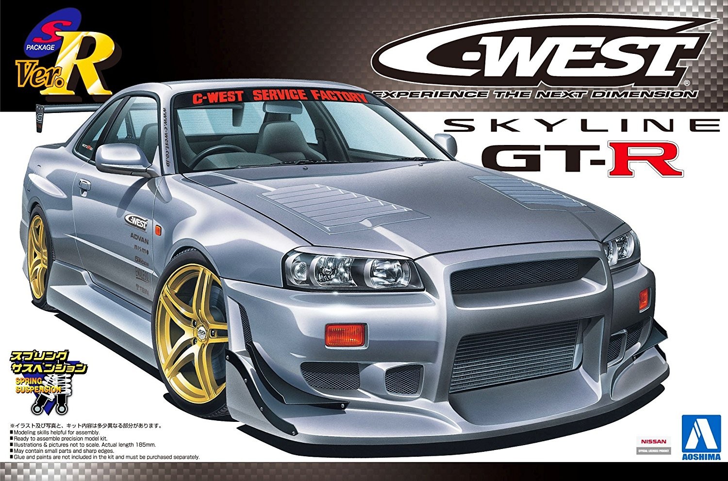 C-WEST R34 GT-R trackable shipping japan NEW | Zipang Hobby