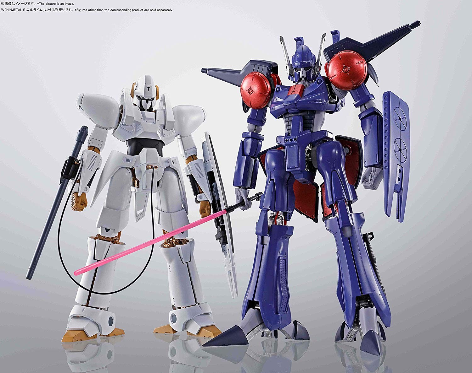 Bandai HI-METAL R L-GAIM japan NEW | Zipang Hobby