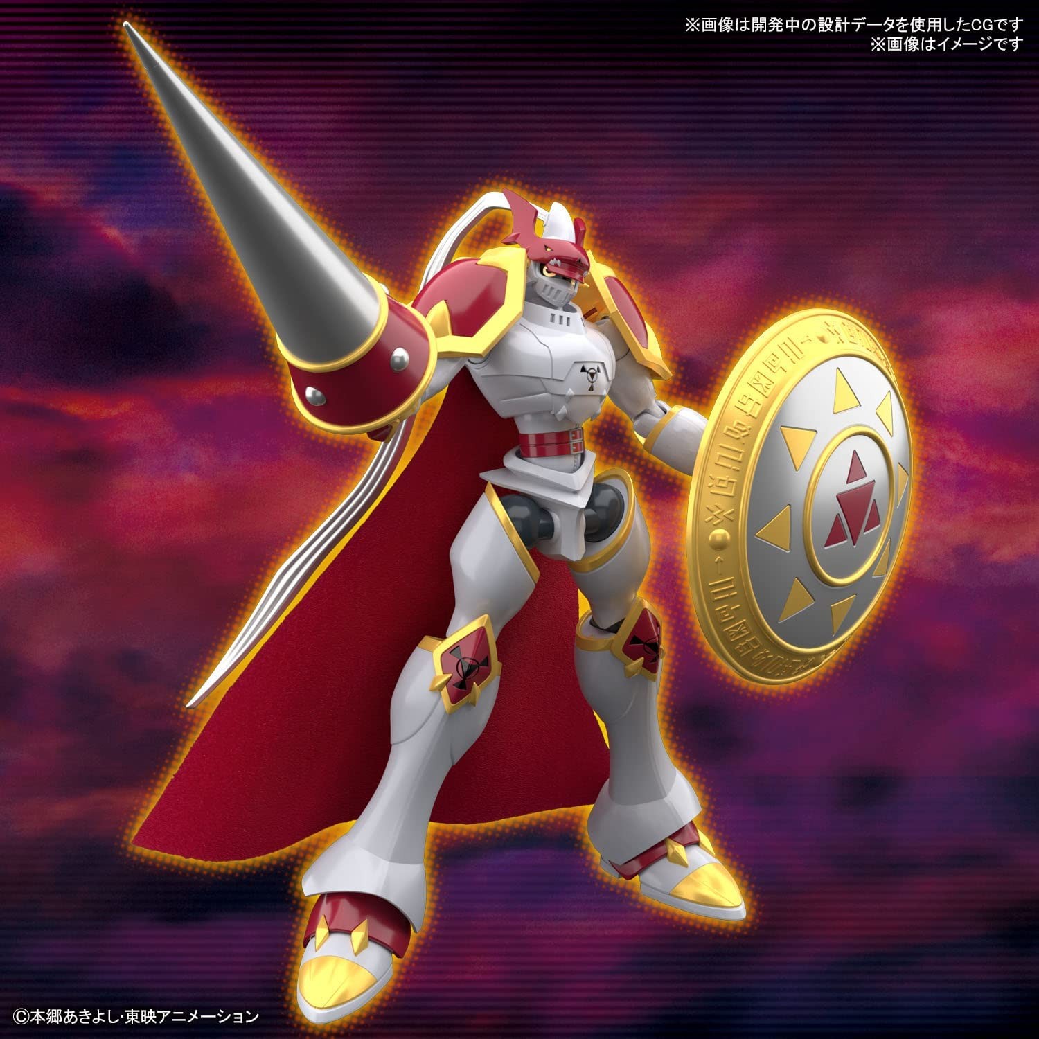 Bandai Figure-rise Standard Dukemon japan NEW - Export from Japan ...