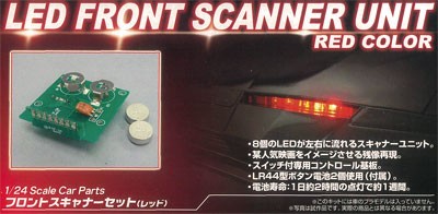 1/24 LED front scanner unit for Knight Rider KITT (Red) trackable ...