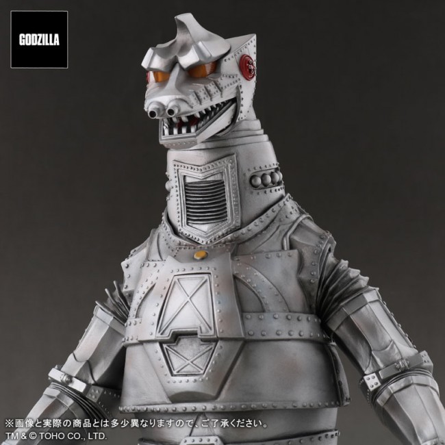 X Plus Toho 30cm Series FAVORITE SCULPTORS LINE Mechagodzilla (1974 ...