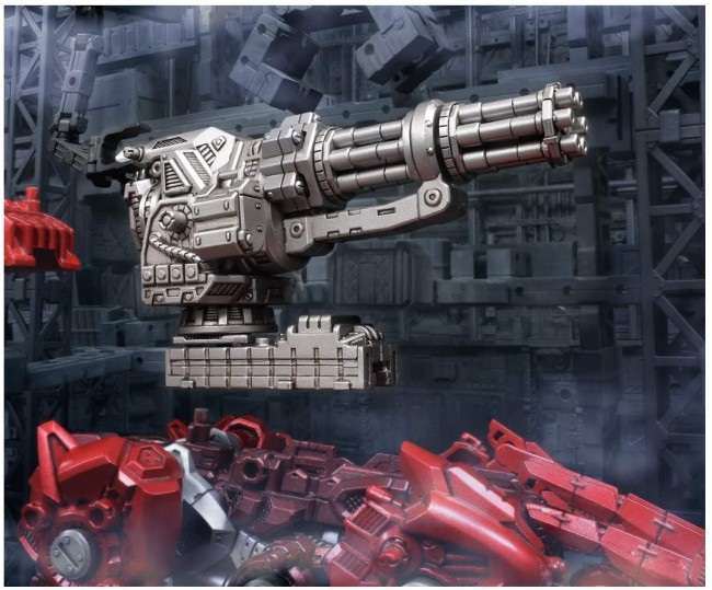 TAKARA TOMY ZW46 Zoids Wild Core Drive Weapon Impact Gatling trackable ...