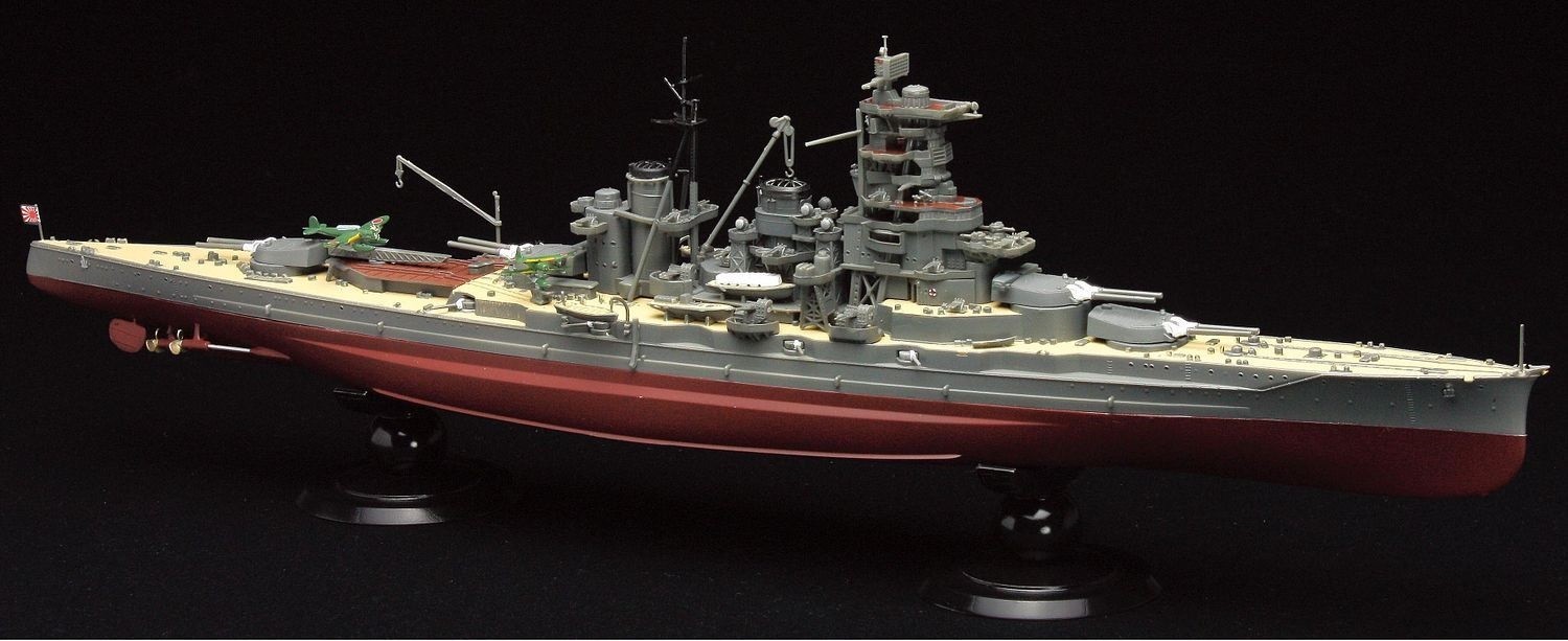 Fujimi 1/700 IJN Series FAST BATTLESHIP HARUNA FULL HULL MODEL japan ...