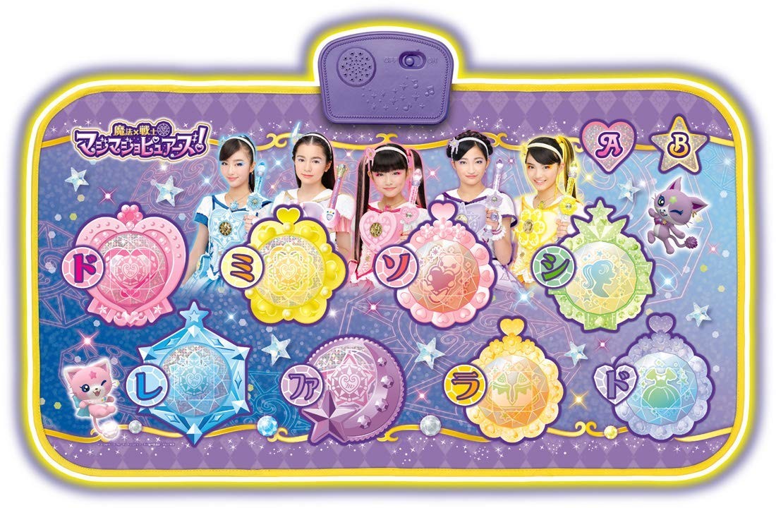 TAKARATOMY Magic x Warrior Majo Majo Pure's! Together with Majoka Dance ...