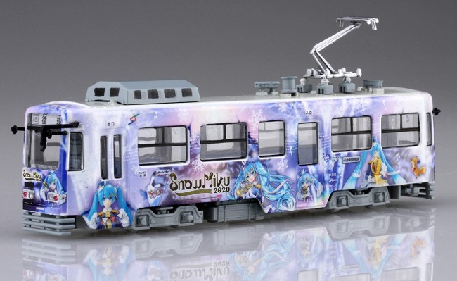 Fujimi 1/150 Vocaloid Series SNOW MIKU TRAIN 2020 VER. (WITH 2011 SNOW ...