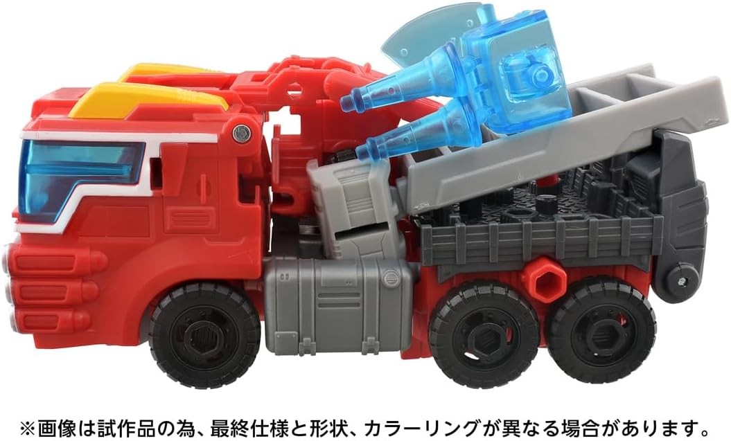TAKARA TOMY Transformers Age Of The Primes AOTP-12 Rescue Bots Heatwave ...