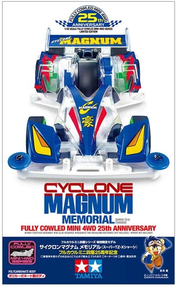 Tamiya 1/32 Mini 4WD CYCLONE MAGNUM MEMORIAL TZ-X FULLY COWLED MINI ...