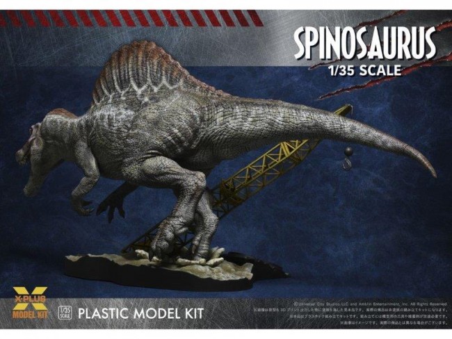 X Plus 1/35 Jurassic Park III Spinosaurus Plastic Model japan NEW ...
