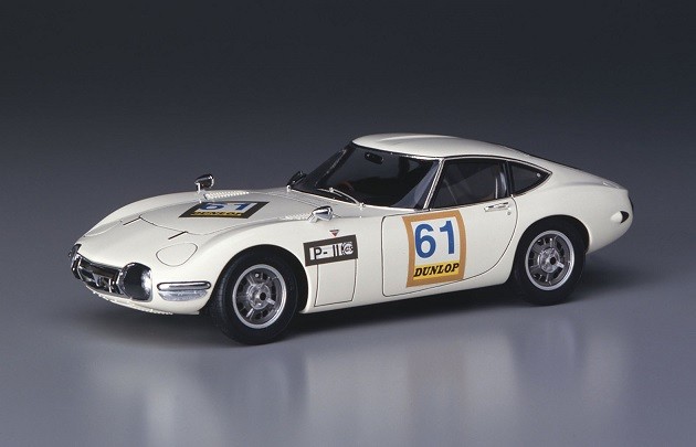Hasegawa 1/24 Toyota 2000GT 1967 Suzuka 500km Racing Winner trackable shipping japan NEW ...