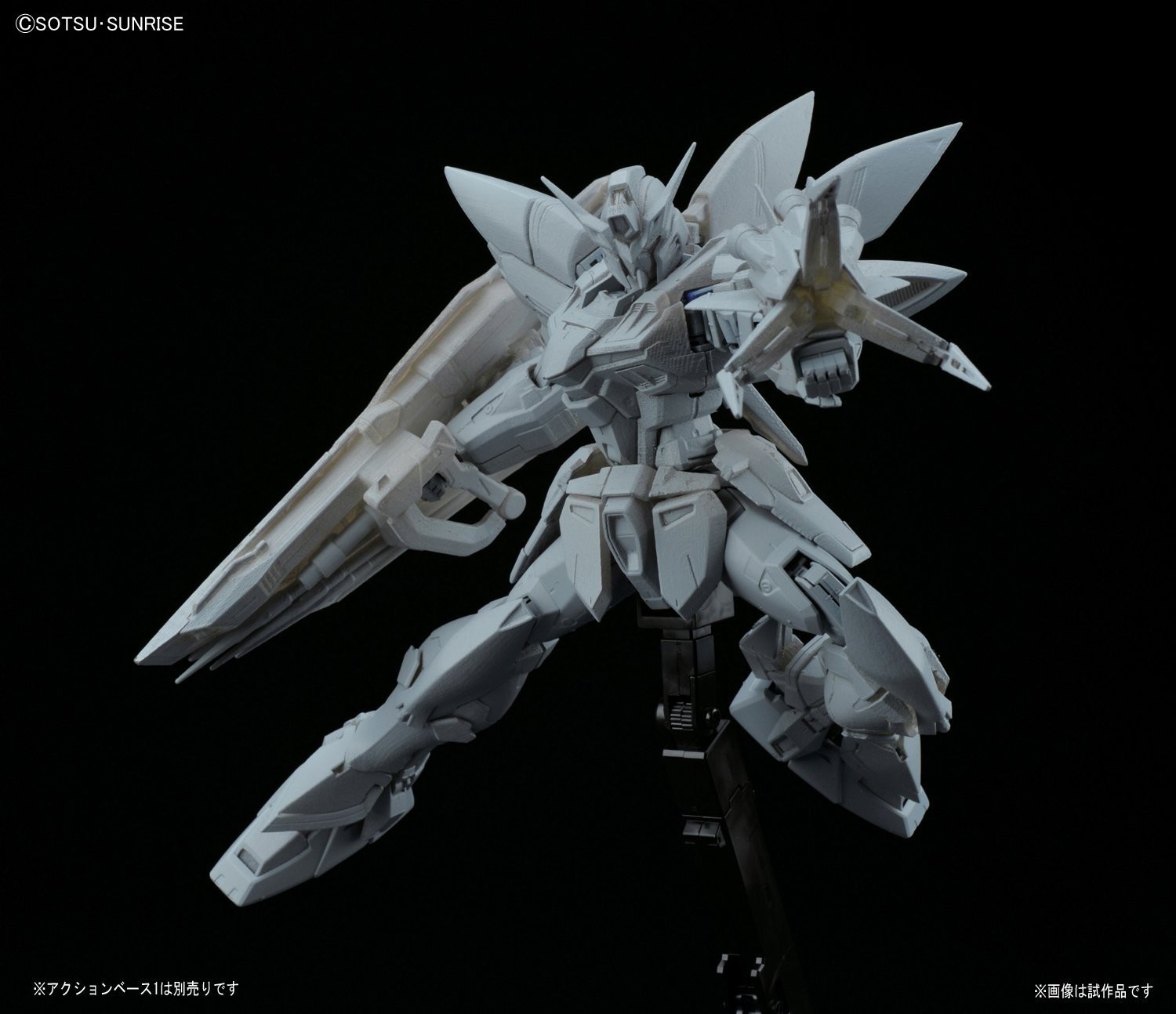 BANDAI 1/100 MG Blitz Gundam Plastic Model kit japan NEW | Zipang Hobby