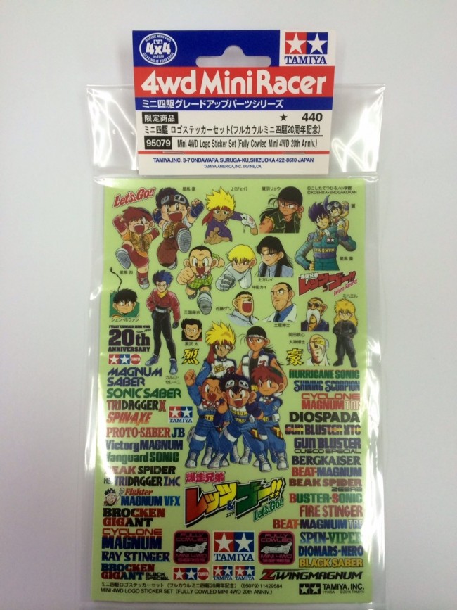 Tamiya MINI-4WD LOGO STICKER SET FULL COWL MINI-4WD 20TH ANNIVERSARY ...