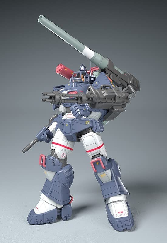 MAX Factory 1/35 Dougram Ver. GT DX Complete Edition (Get Truth Fang of ...