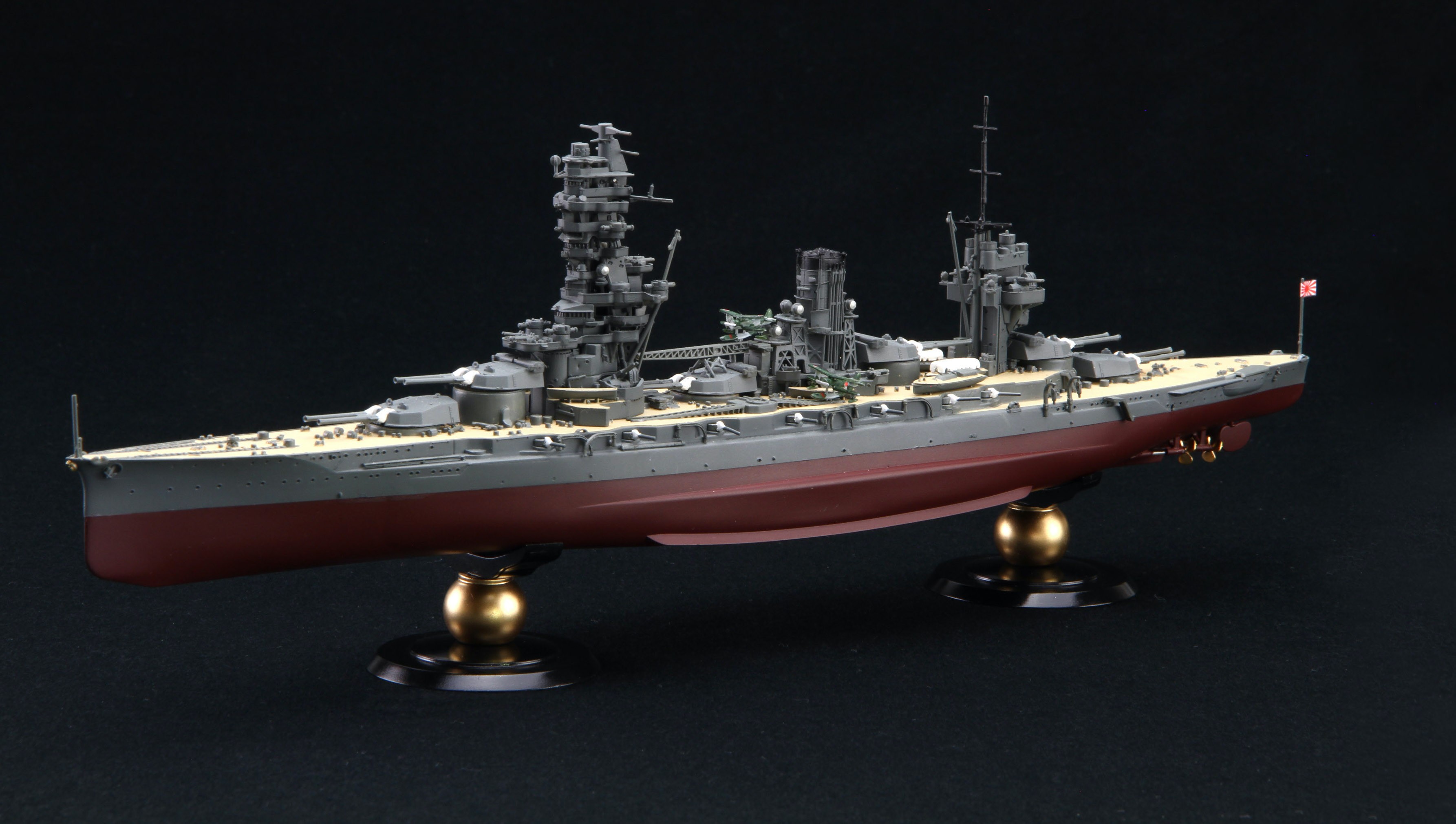 Fujimi 1/700 Sea Way Model JAPANESE NAVY BATTLESHIP FUSO 1938 FULL HULL ...
