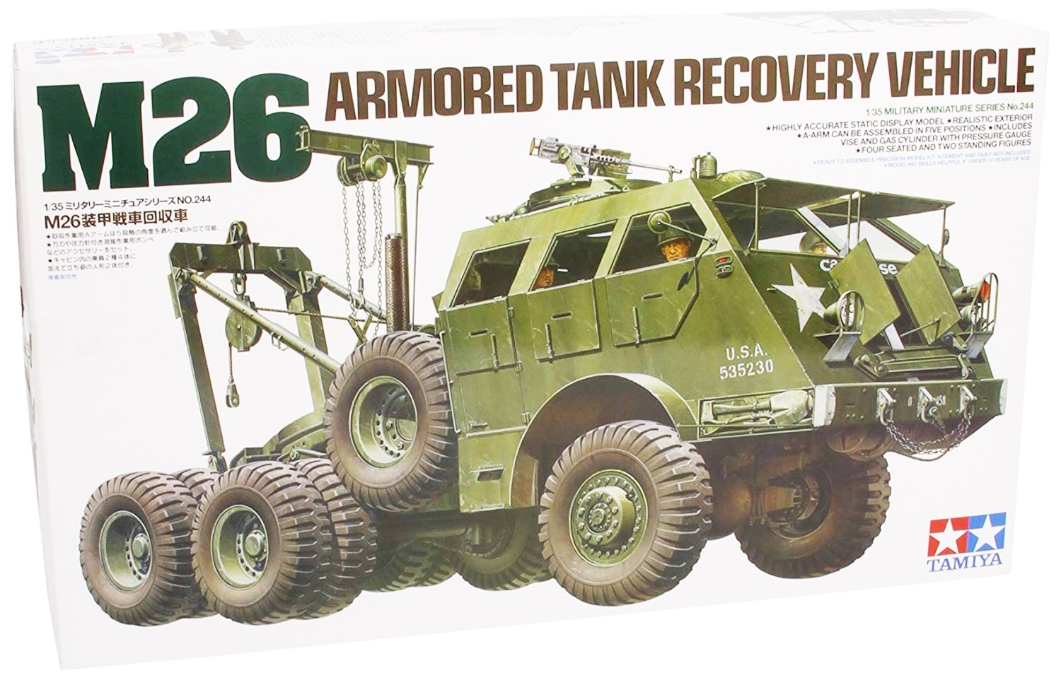 TAMIYA 1/35 MM M26 armored tank recovery vehicle trackable shipping ...
