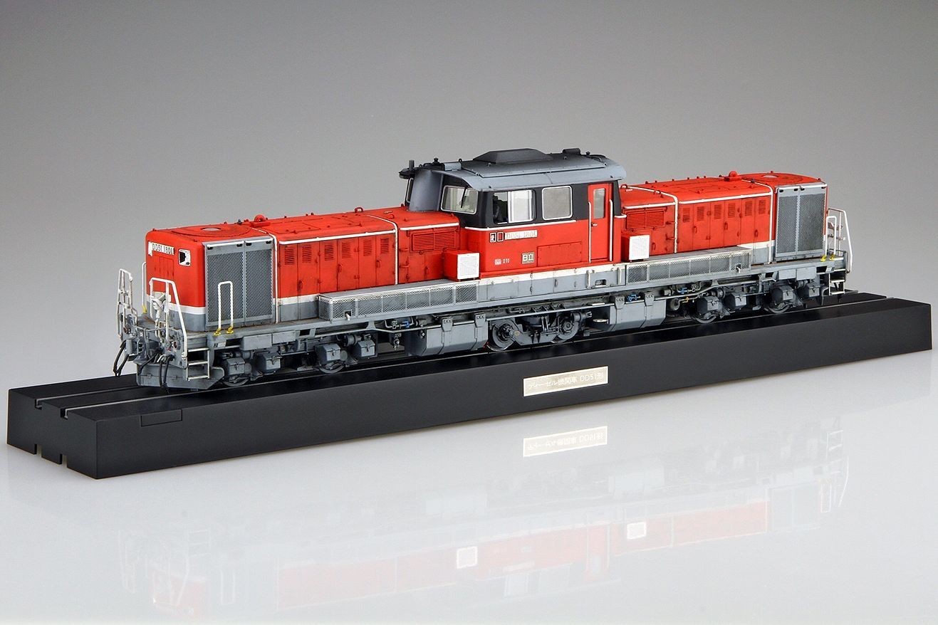 Aoshima 1/45 Train Museum OJ No.06 Diesel Train DD51 Freight A Updated ...