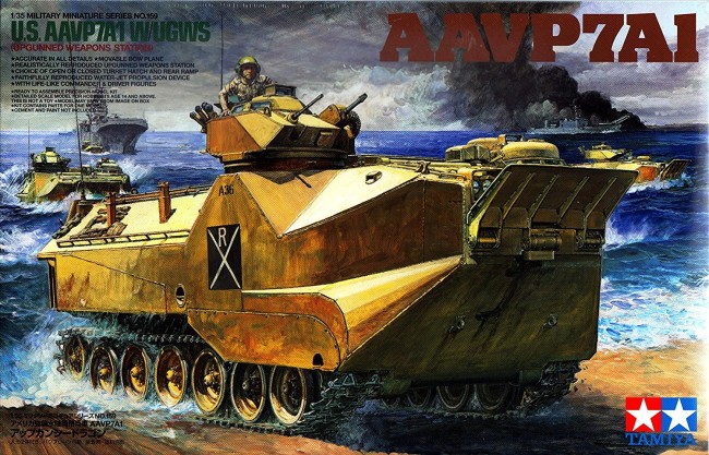 TAMIYA 1/35 MM up gun Sea Dragon AAVP7A1 trackable shipping japan NEW ...