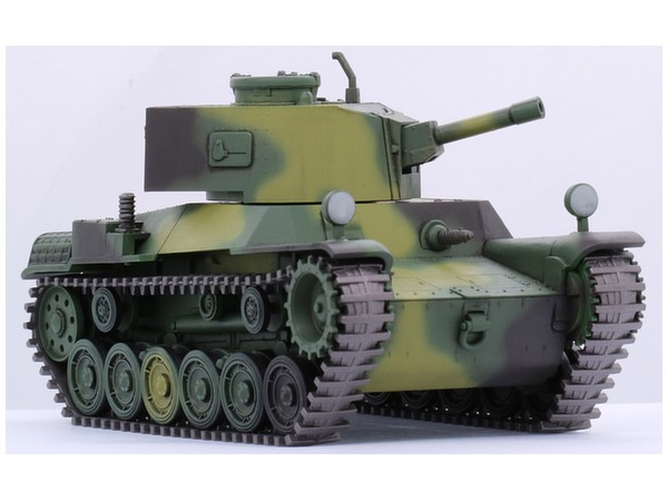 Fujimi Chibi-Maru Type 1 Medium Tank Chi-He trackable shipping japan ...