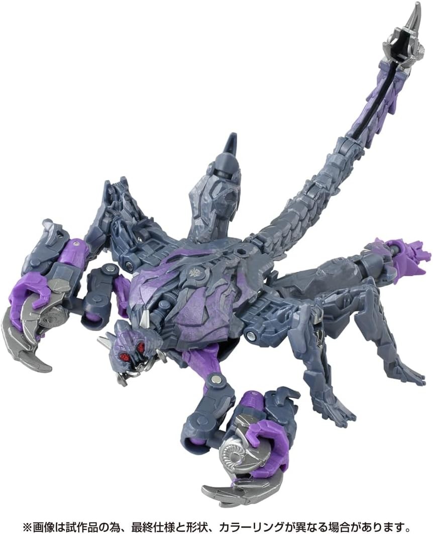 TAKARA TOMY SS-126 Transformers Studio Series Scorponok japan NEW ...