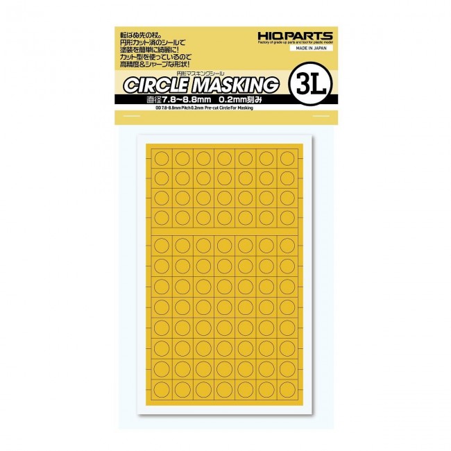 HI Q PARTS Round Masking Sticker 3L (7.8-8.8mm) (1pk) japan NEW ...