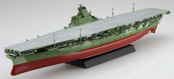 Fujimi 1/700 IJN Aircraft Carrier Shinano Special Edition (Concrete ...