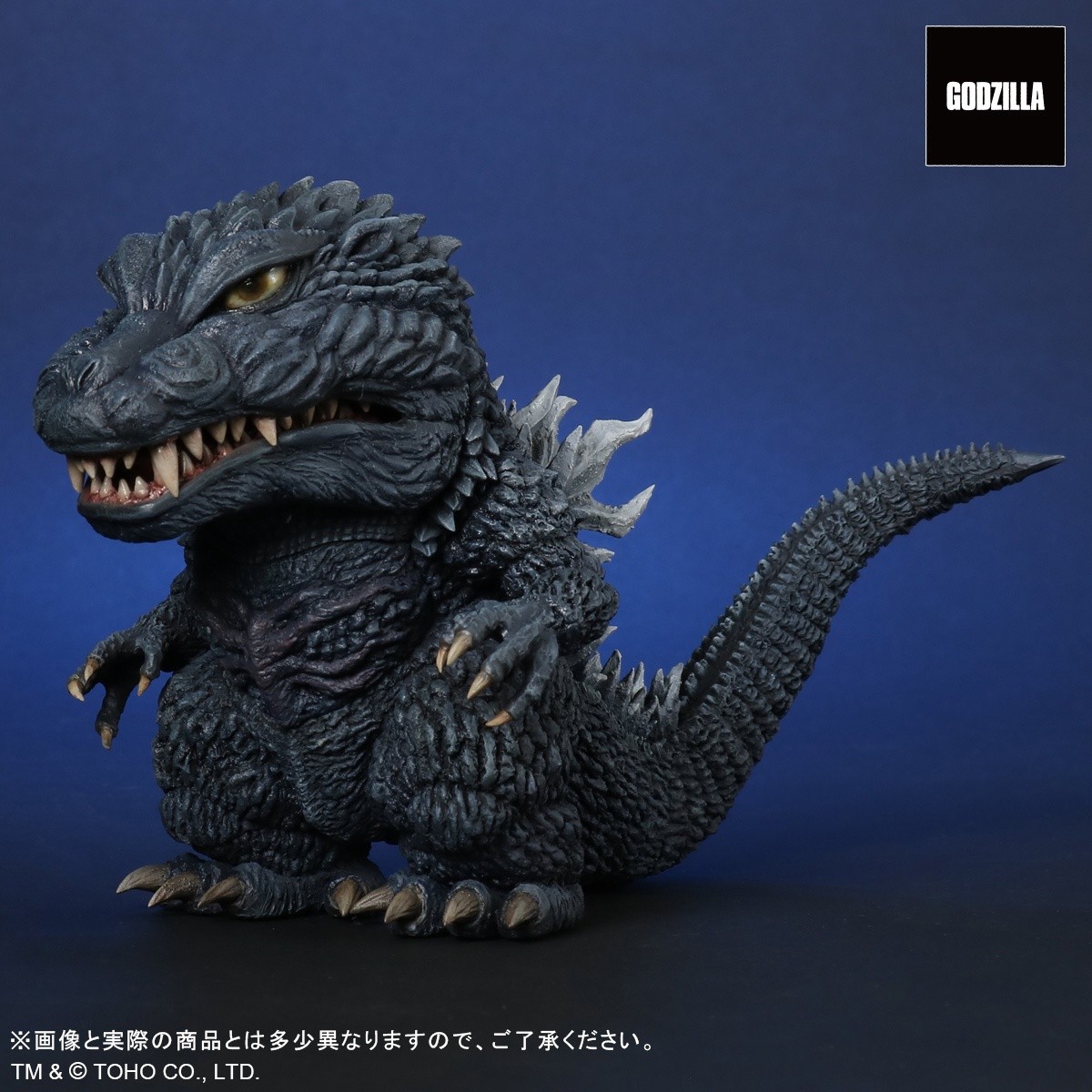 x-plus-defo-real-godzilla-2003-general-distribution-edition-japan-new