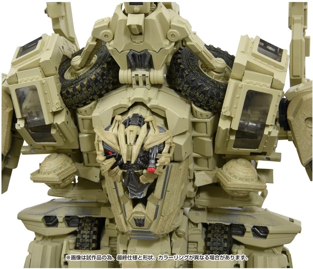 TAKARA TOMY MPM-14 Transformers Masterpiece Movie Bone Crusher japan ...