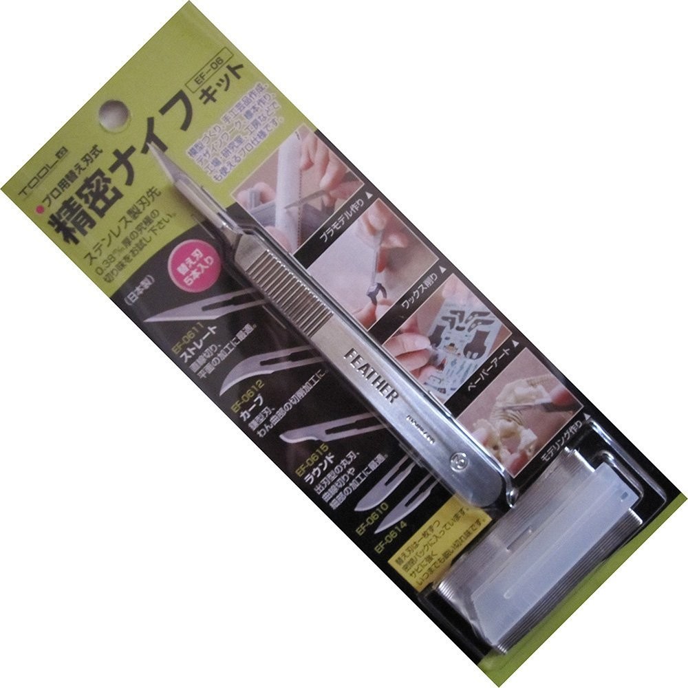 Mineshima Japan Precision knife kit japan NEW | Zipang Hobby