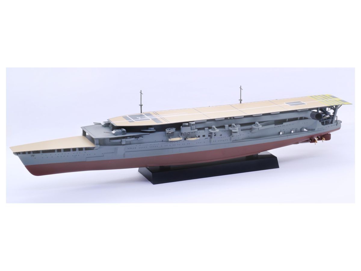 Fujimi 1/700 Special Series IJN AIRCRAFT CARRIER KAGA THREE ...