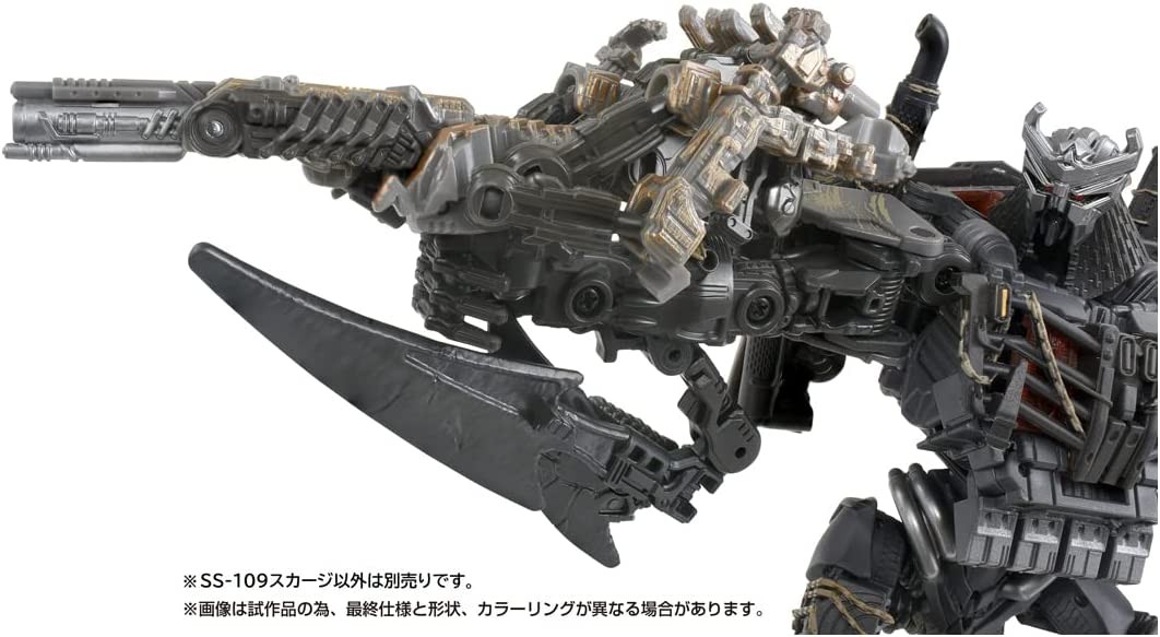 TAKARA TOMY SS-109 Transformers Studio Series Scourge japan NEW ...
