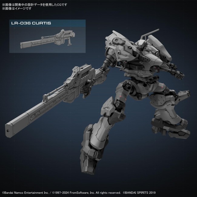 Bandai 30MM Armored Core VI Fires of Rubicon RaD CC-2000 Orbiter japan NEW | Zipang Hobby