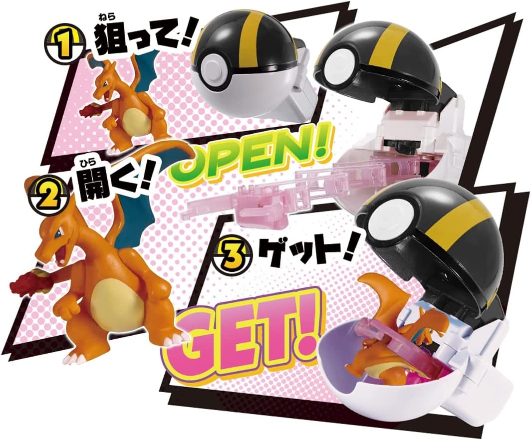 TAKARA TOMY Monster Collection Poketorze Charizard (Hyperball) japan ...