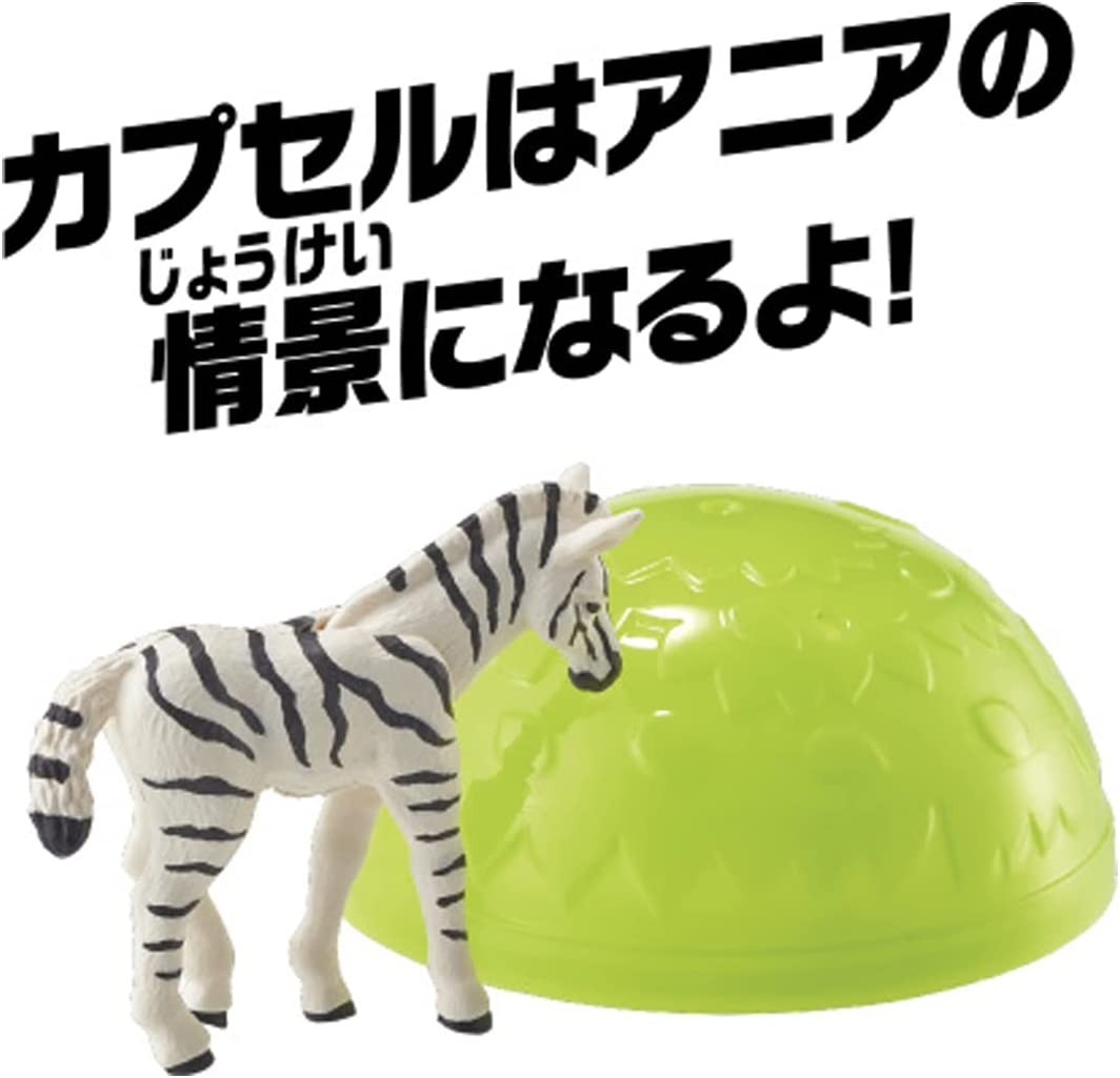 TAKARA TOMY Ania AC-08 Zebra (Child) japan NEW | Zipang Hobby
