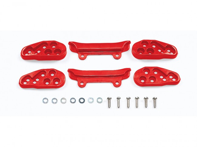 TAMIYA Front under guard (red) japan NEW | Zipang Hobby