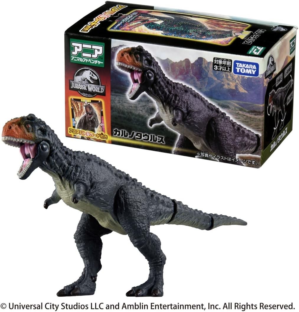 TAKARA TOMY Ania Jurassic World Carnotaurus (with Ania Battle Card ...