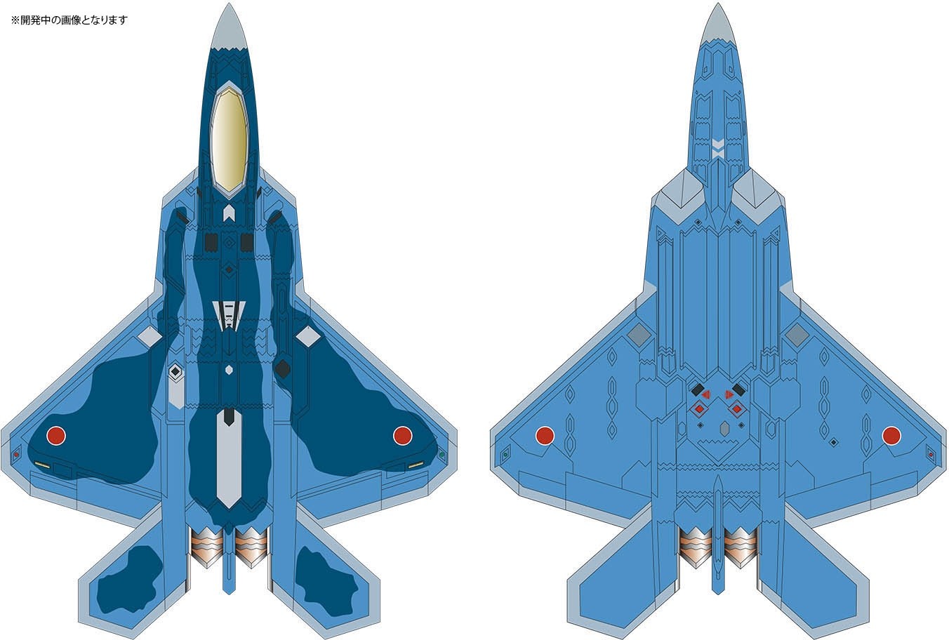 F-TOYS 1/144 F-22A Raptor JASDF Ocean Camouflage Design 2 Planes Set ...