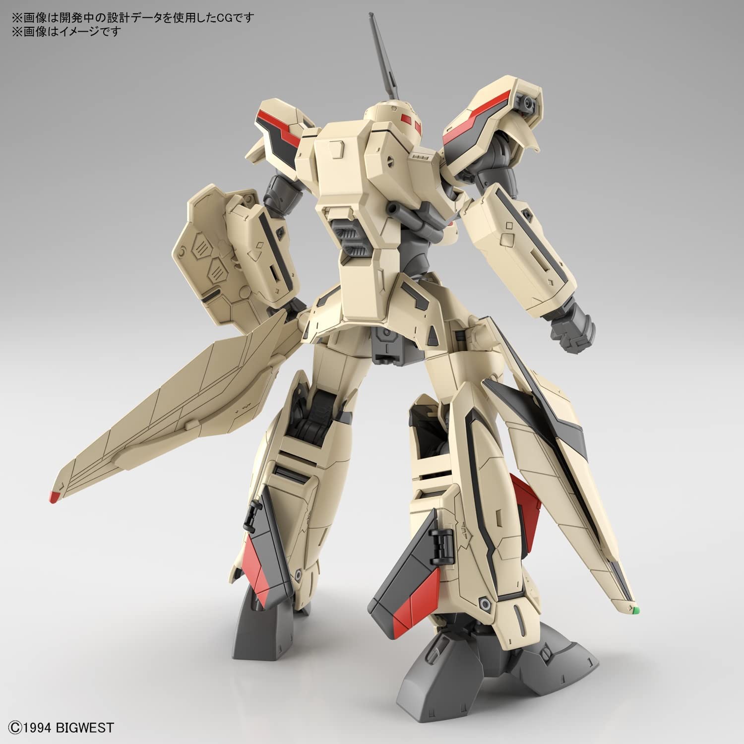Bandai 1/100 HG YF-19 (Macross) japan NEW | Zipang Hobby