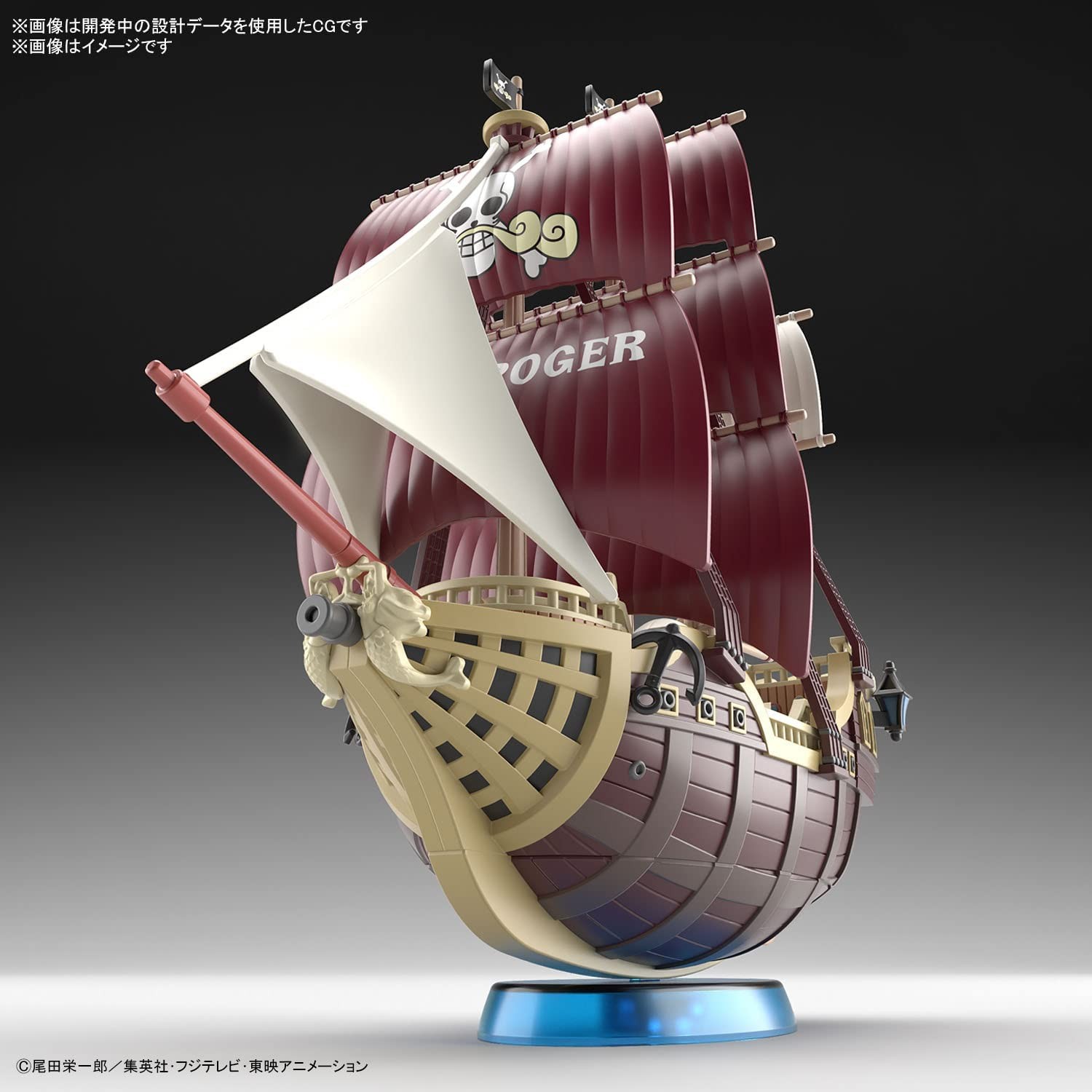 Bandai GRAND SHIP COLLECTION ORO JACKSON (ONE PIECE) japan NEW | Zipang ...