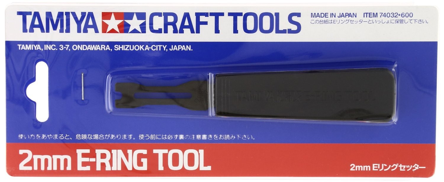 TAMIYA 2mm E-Ring Tool japan NEW | Zipang Hobby