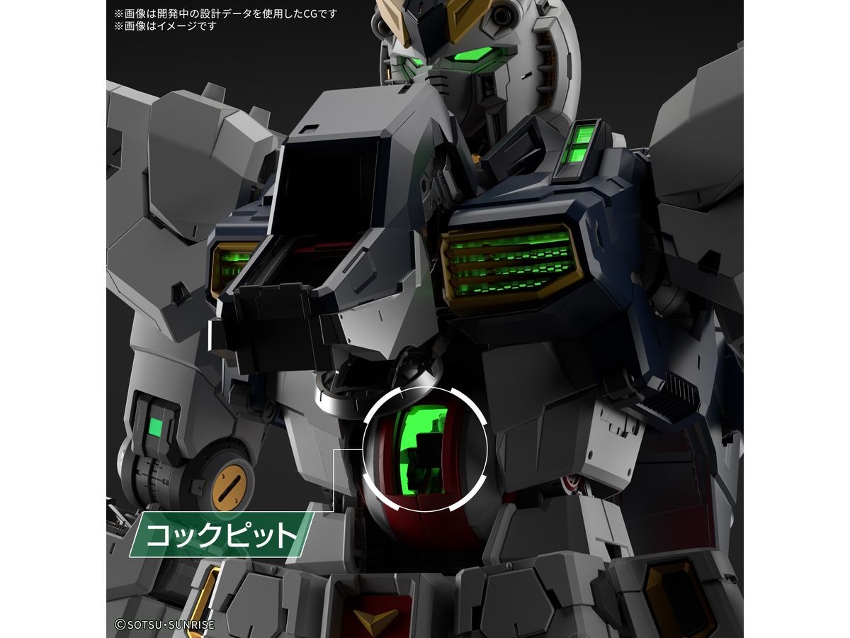 Bandai 1/60 PG Unleashed LED unit for Nu Gundam japan NEW | Zipang Hobby