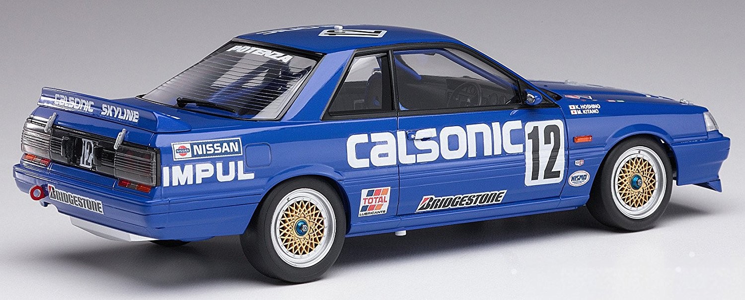 Hasegawa 1/24 Calsonic Skyline GTS-R (R31) trackable shipping japan NEW | Zipang Hobby